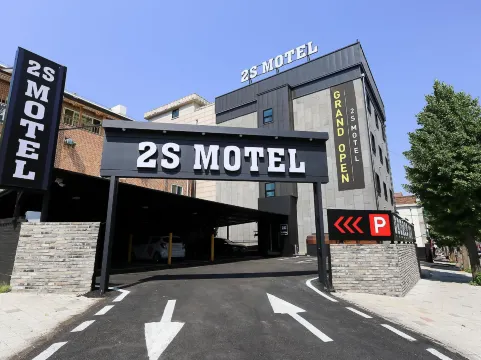 Jincheon 2s - Cheongju