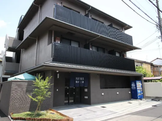 Rest Collection Jingu Nijo Kyoto - Gion