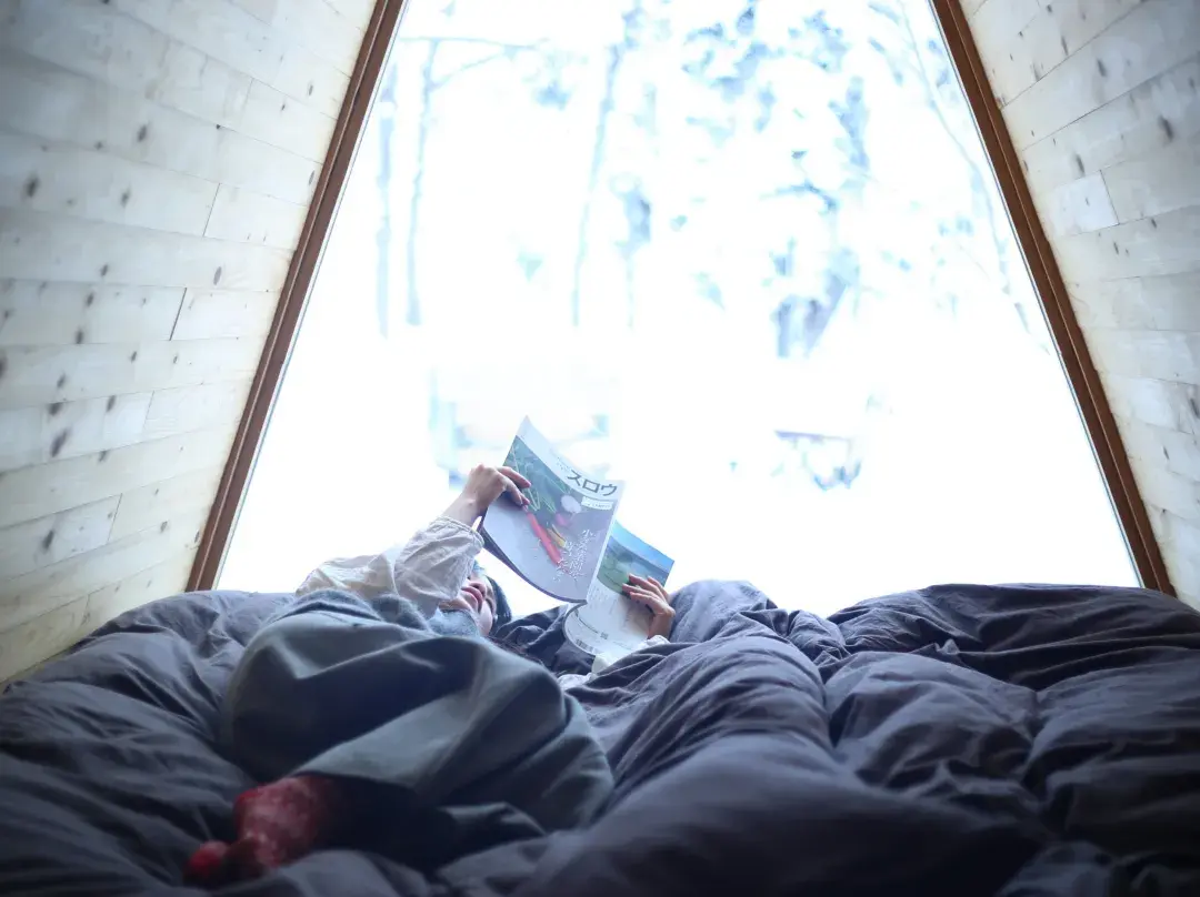 Aframe Cabin Iwor - Hokkaido