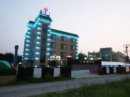 Anmyeondo Sora - Taean-gun