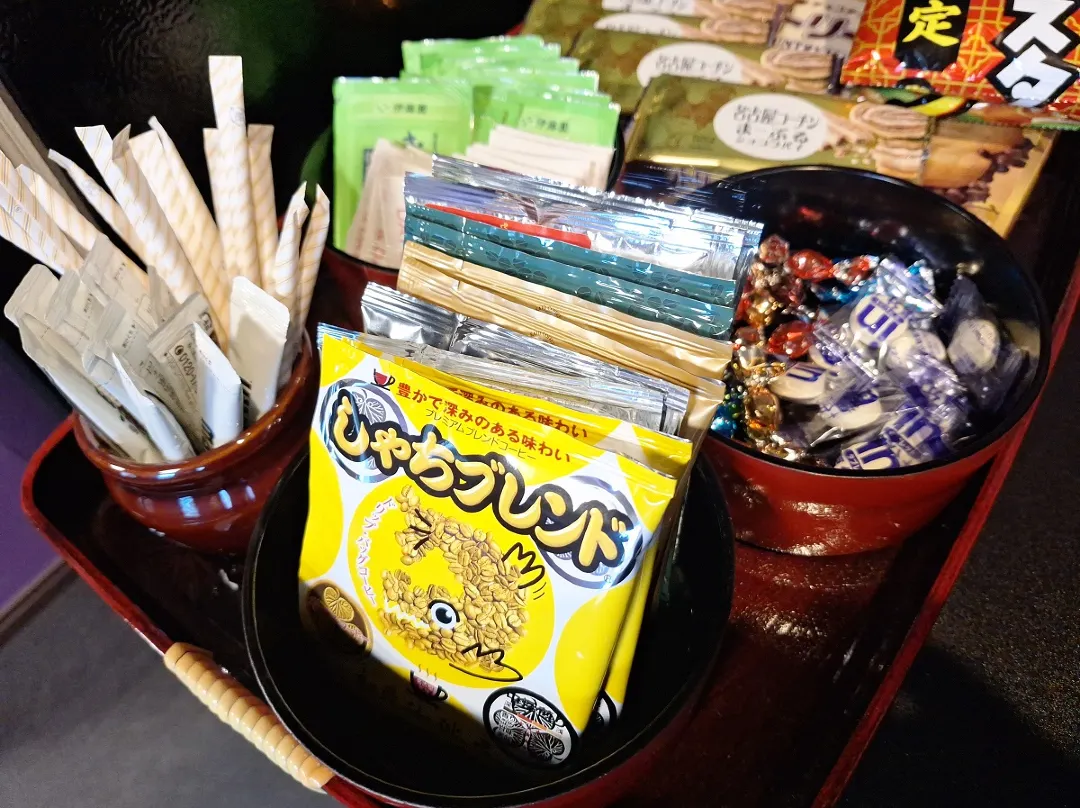 Korin Pet-friendly Inn - Nagoya