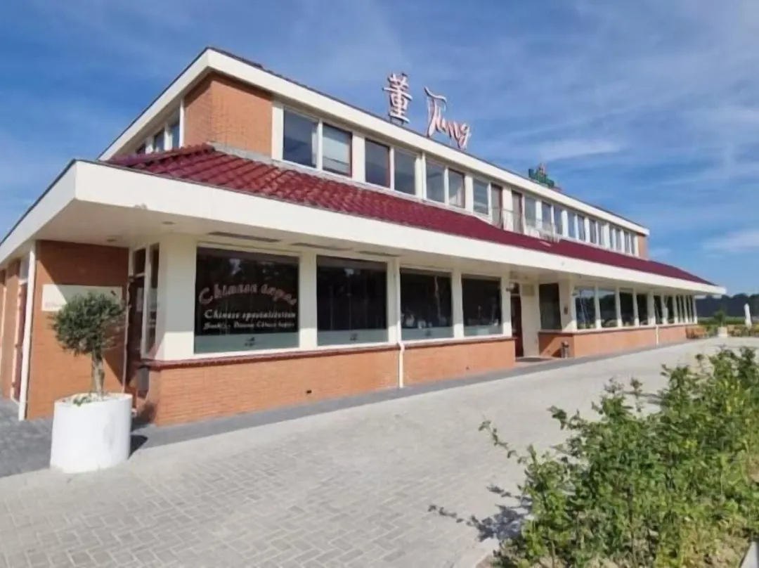 Tung Hotel Zeewolde - Zeewolde
