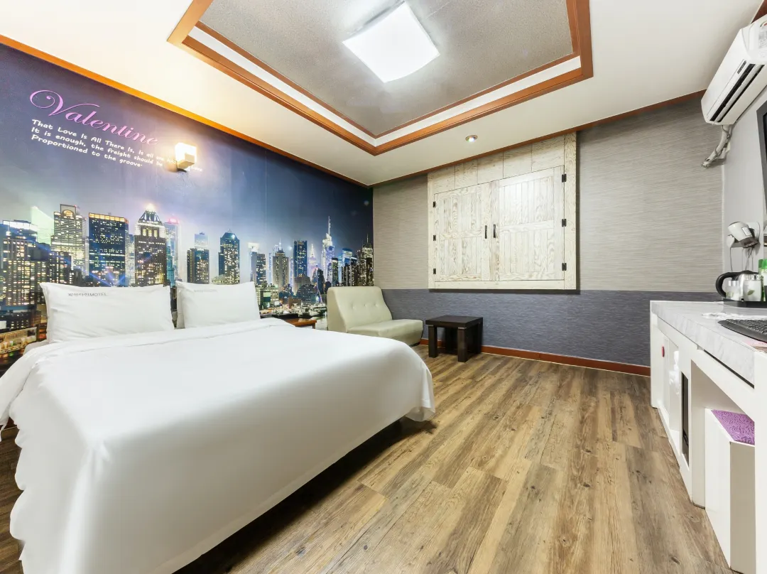 Daejeon Yuseong Valentine - Tedžon