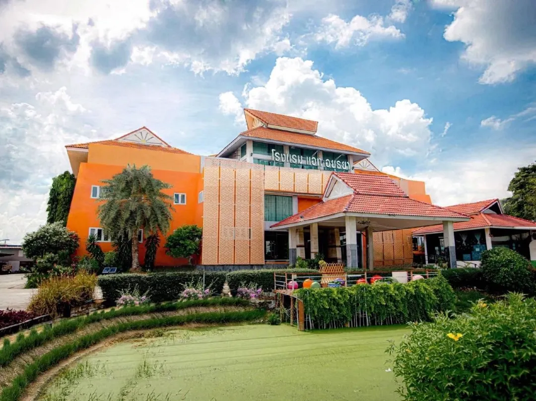 At Ayutthaya Hotel - Ayutthaya