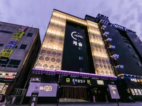 Daejeon Jung-ri Some - Daejeon