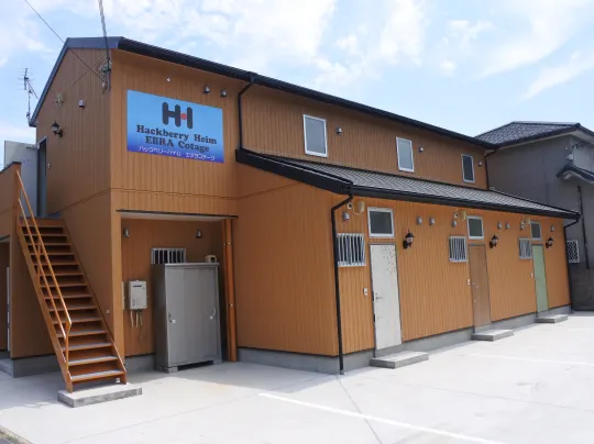 Hackberry Heim Eiira - Tanabe