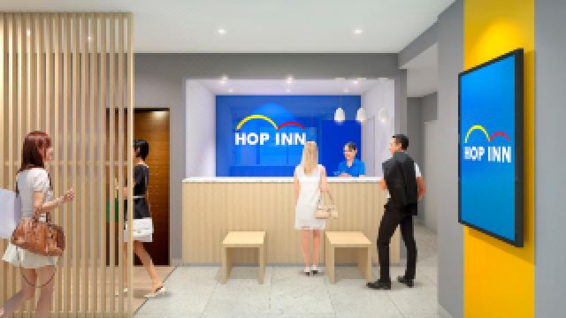 Hop Inn Tokyo Iidabashi, โตเกียว - รีวิว ราคา จองที่พัก | Trip.com