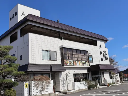 Kulabo Taishokan - Nagato