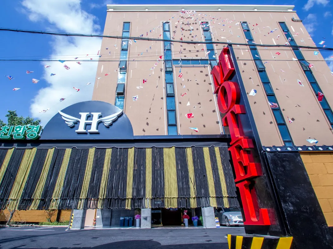 Wonju H모텔) - Wonju-si