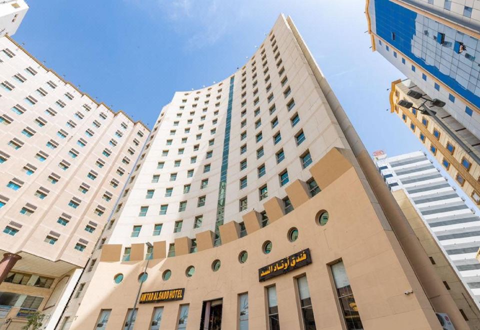 Awtad Al Sad Hotel,Makkah - Updated 2024 Reviews & Prices | Trip.com