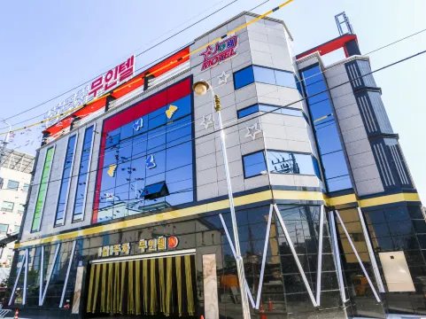 Sokcho Joy Self Check-in Motel - Sokcho