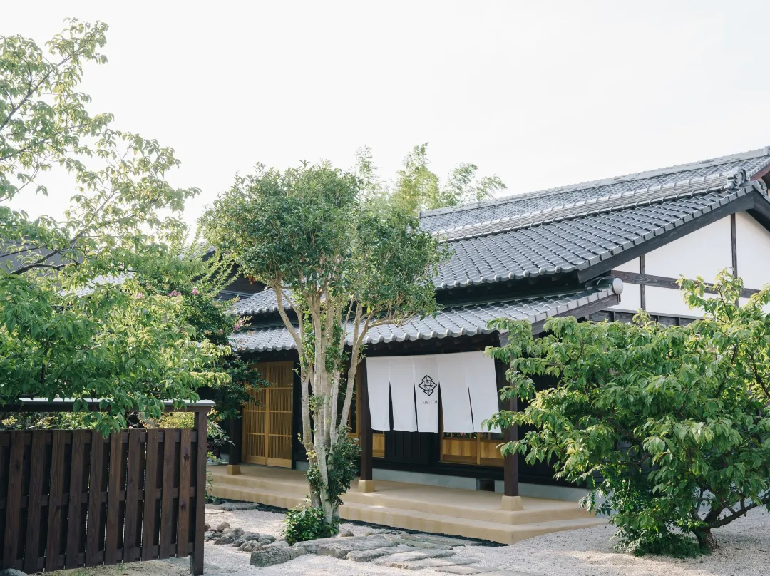 Tokitoki - Shimabara