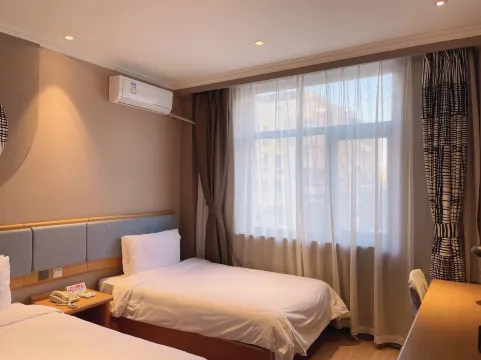 Homeinn Hotel - Pekin