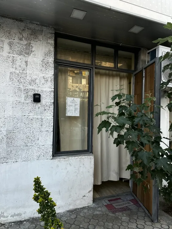 Vahe's Family Guest House Front - 예레반