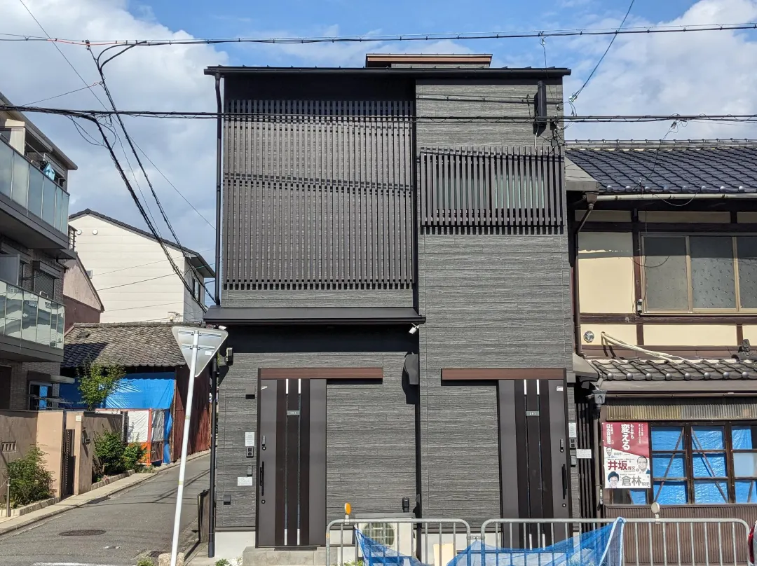 Moonlight Inn Kujo - Kyoto