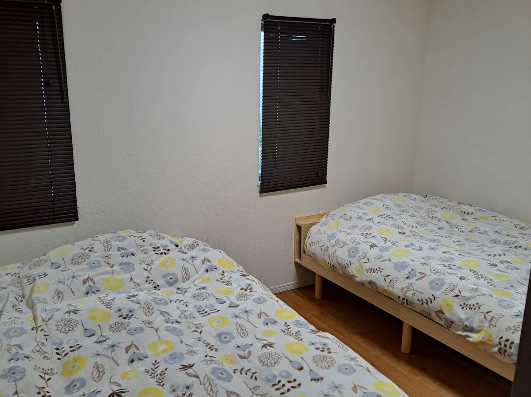 I-same Guest House - 大津市