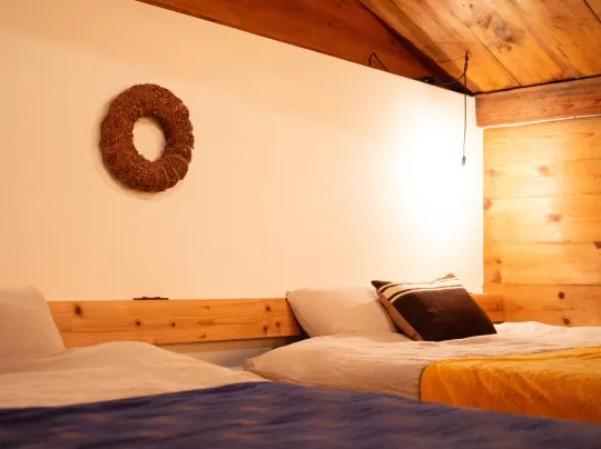 The Bath & Bed Sakuho - Saku