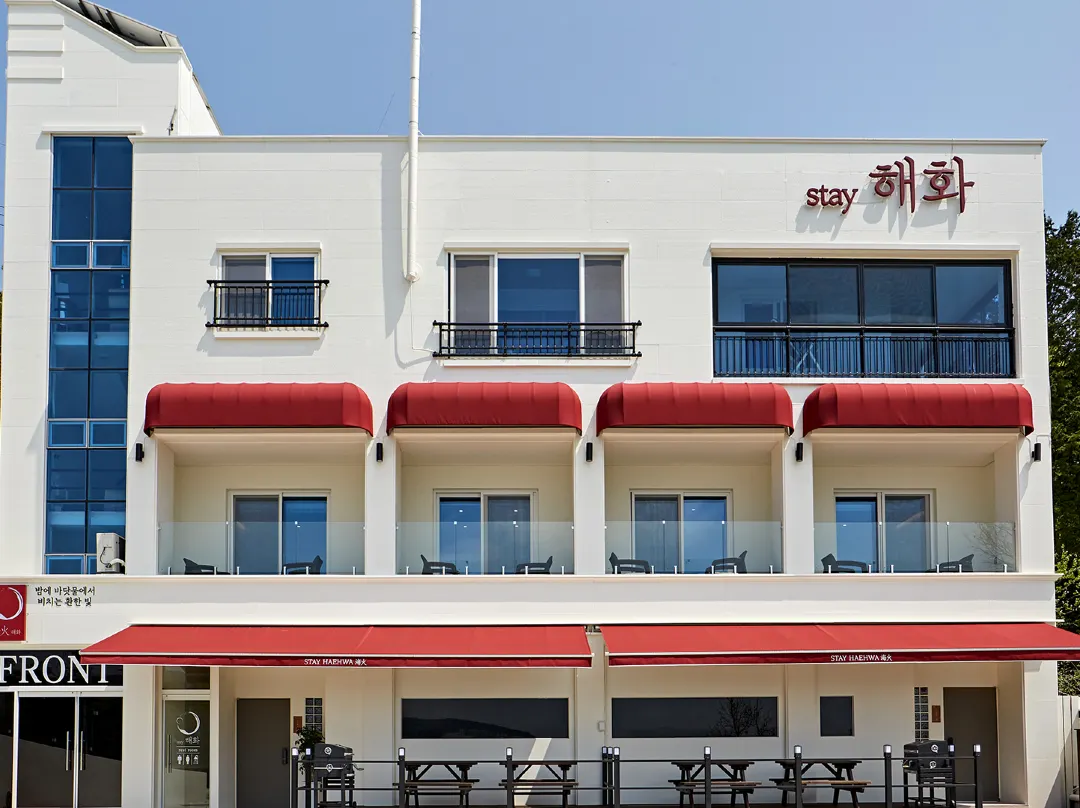 Stay Haehwa - Yeosu-si