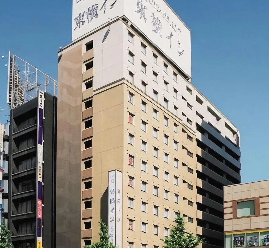 Toyoko Inn Kagoshima Temmonkan No 2 - Kagoshima
