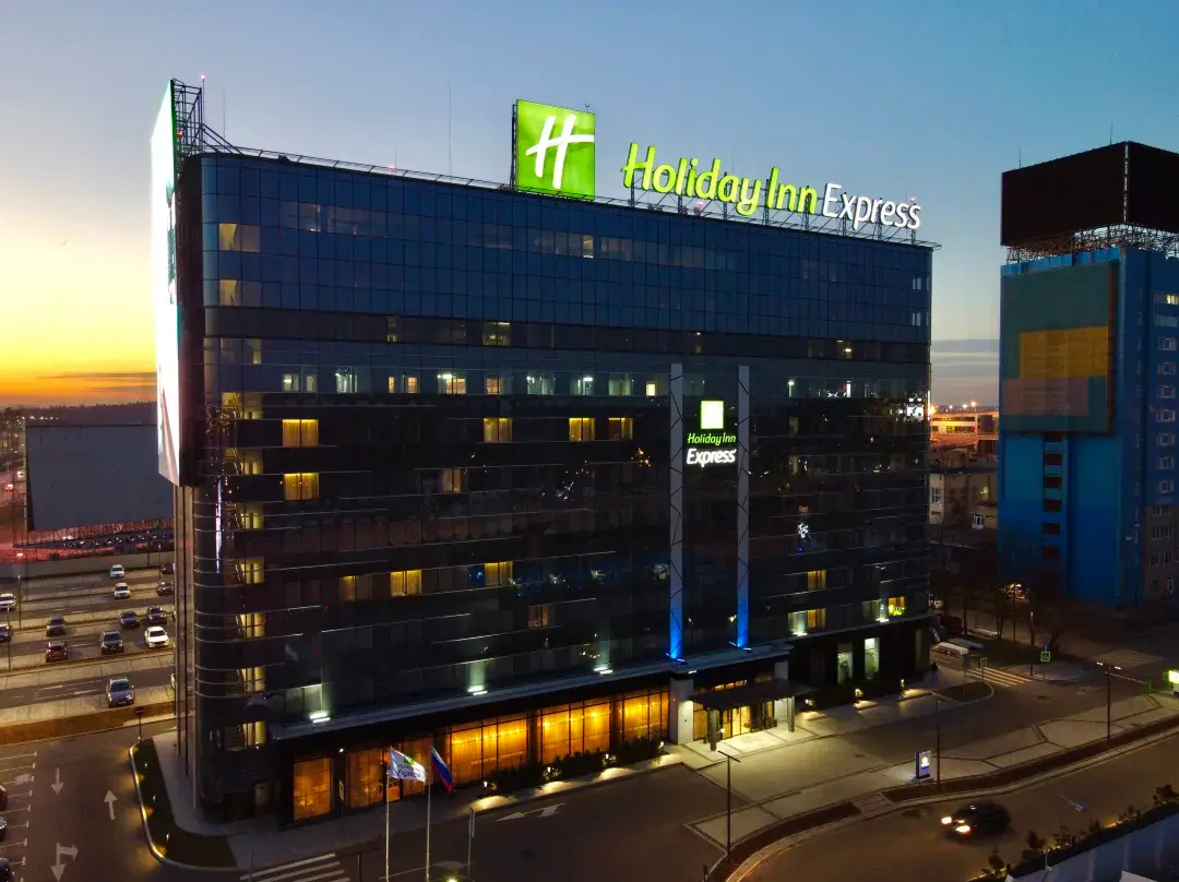 Holiday Express Moscow Sheremetyevo Airport Hotel - Moscow Sheremetyevo Airport (SVO)
