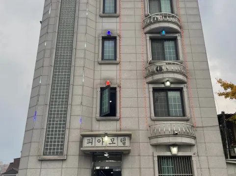 Pocheon Pia - 포천시