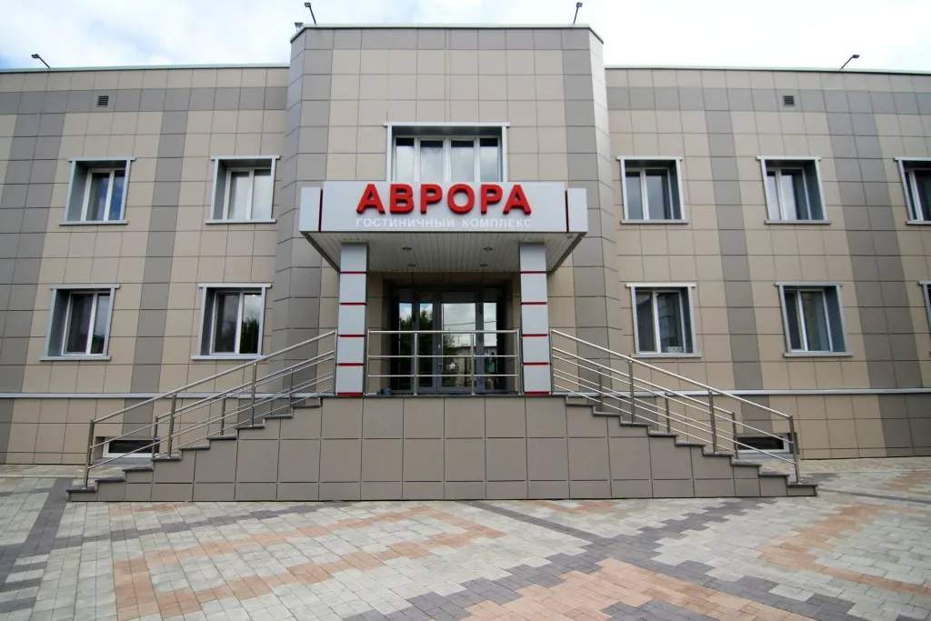 Avrora - Россия
