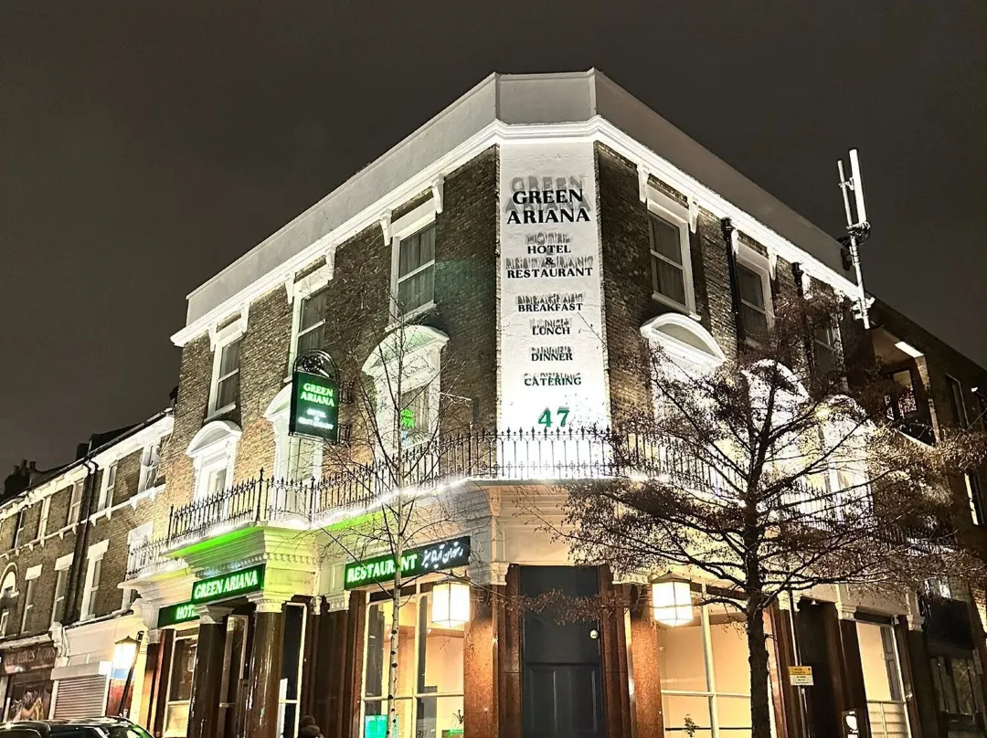 Green Ariana Hotel & Restaurant - Central London