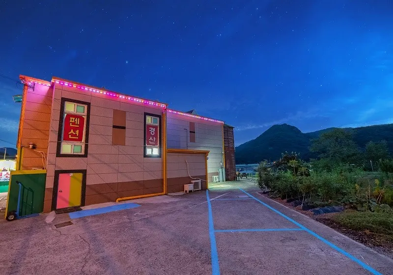 Gyeongsan Gyeongsan Pension - Daegu