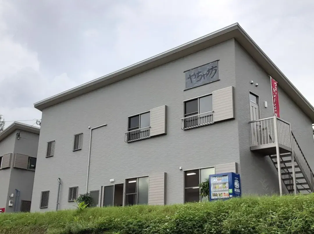 Low Price X Convenient Guest House Yachabo - 奄美市