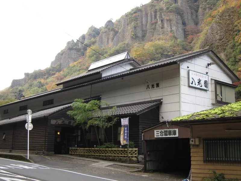 Hakkoen - Izumo