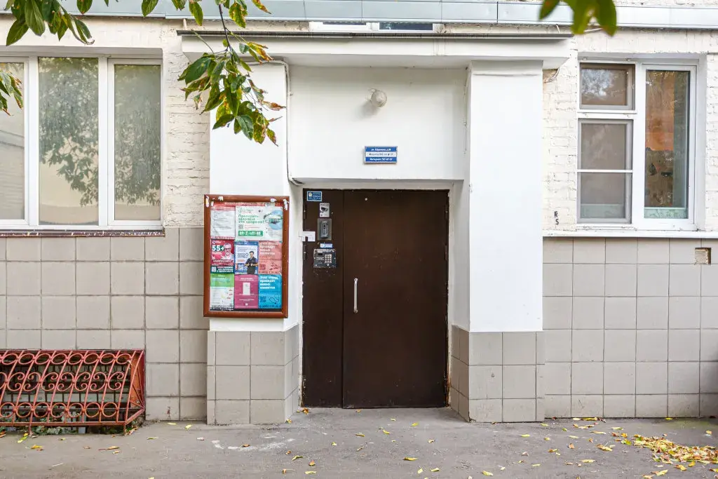 Dvuxkomnatnaya Na Usachyova 19 Korpus 3 Luzhniki S Krasivym Vidom Iz Okna Flat - Moscow