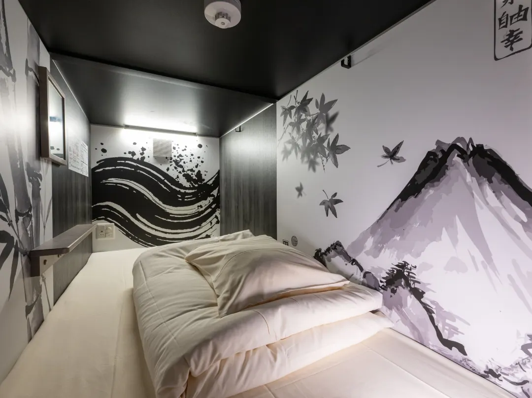 Ninja & Geisha - Osaka