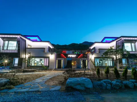 Damyang Telepathy Pension - Gwangju