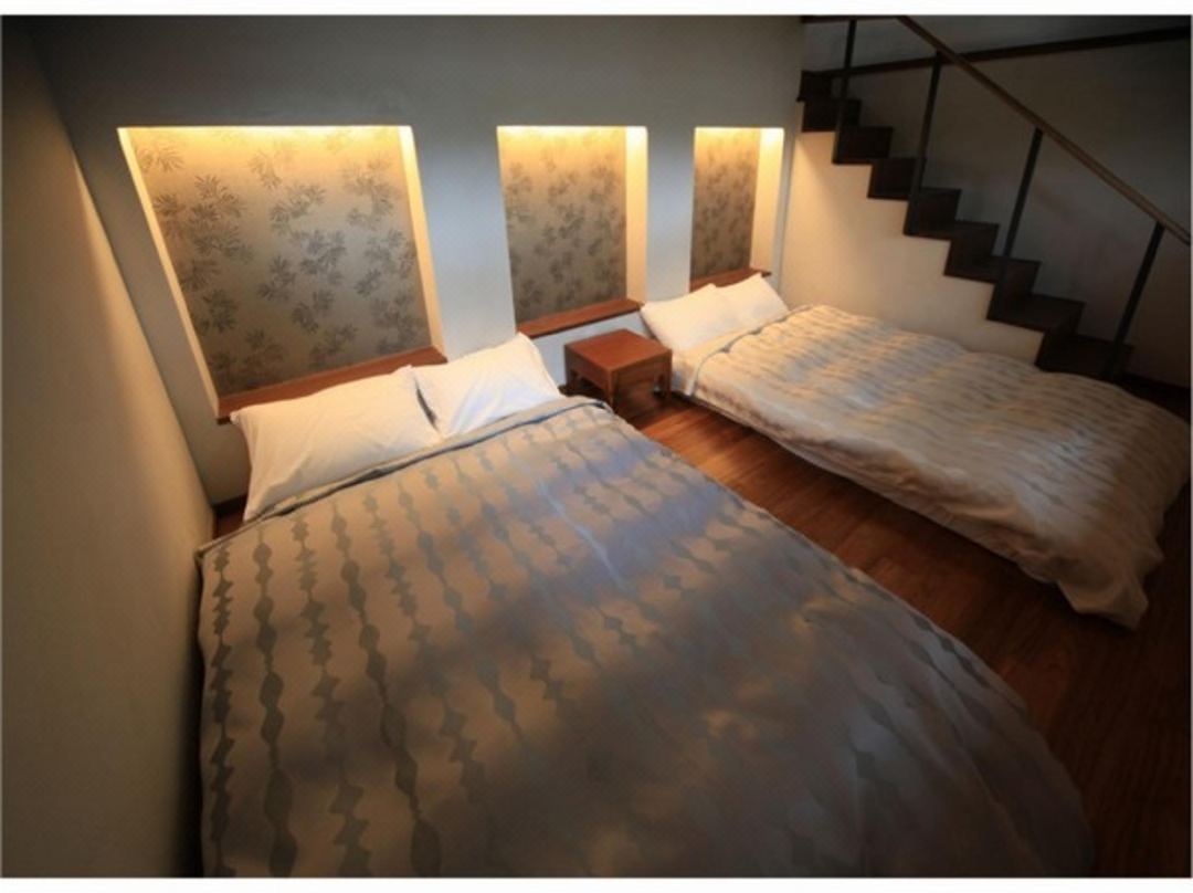 Trial Spa Resort Kuoritei - 다케타시