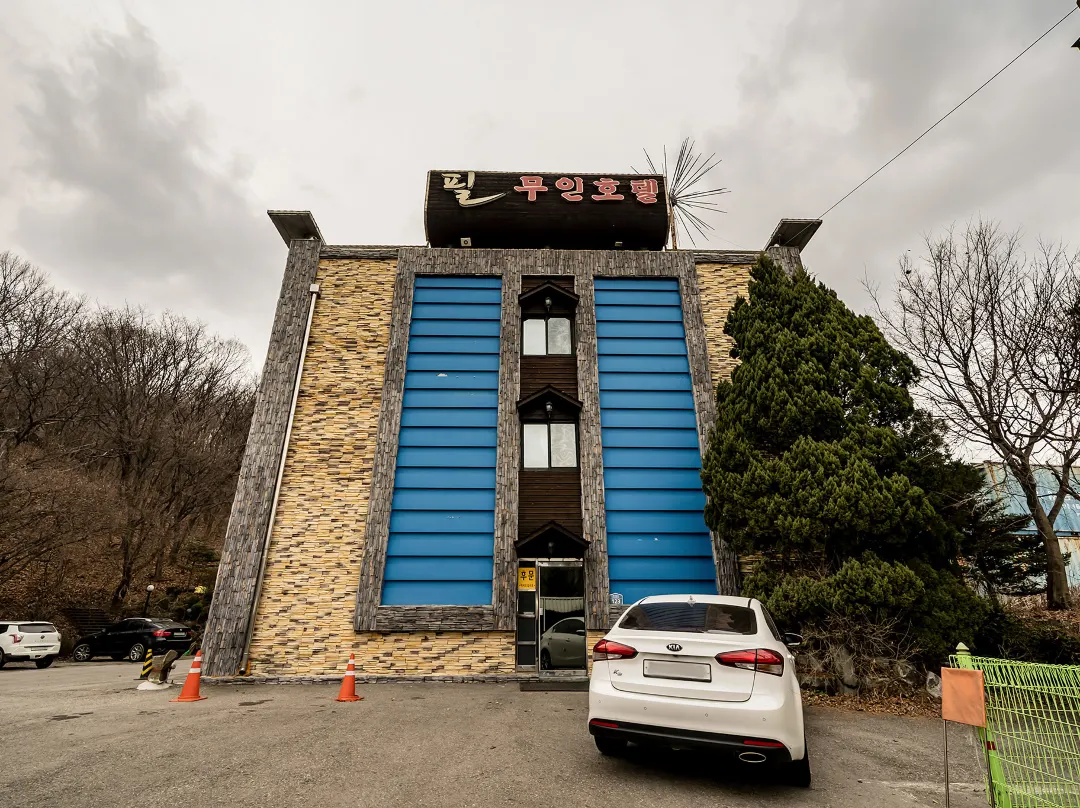 Phil Munsan, Paju - Paju-si