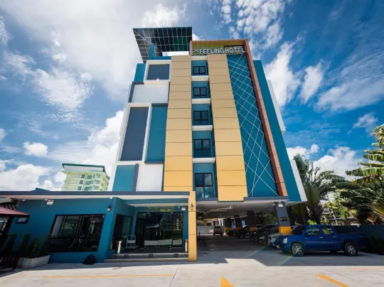 The Feeling Hotel - Rayong