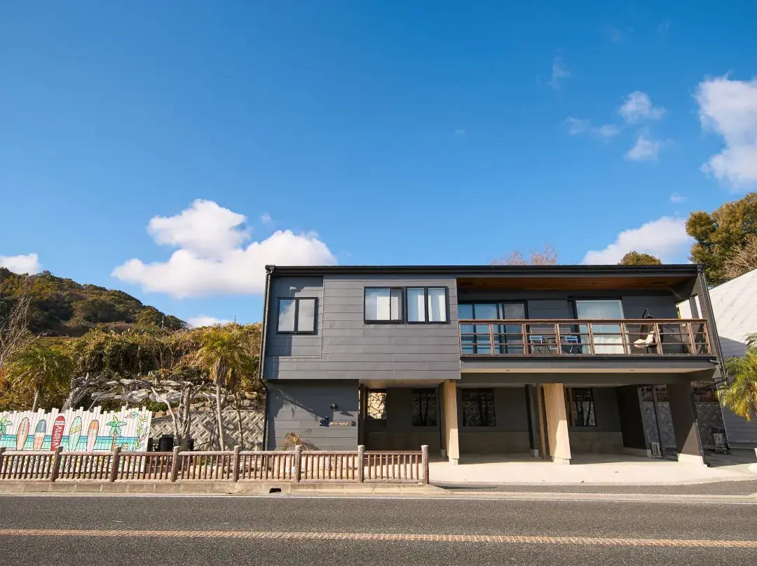Do As Awaji - Awaji