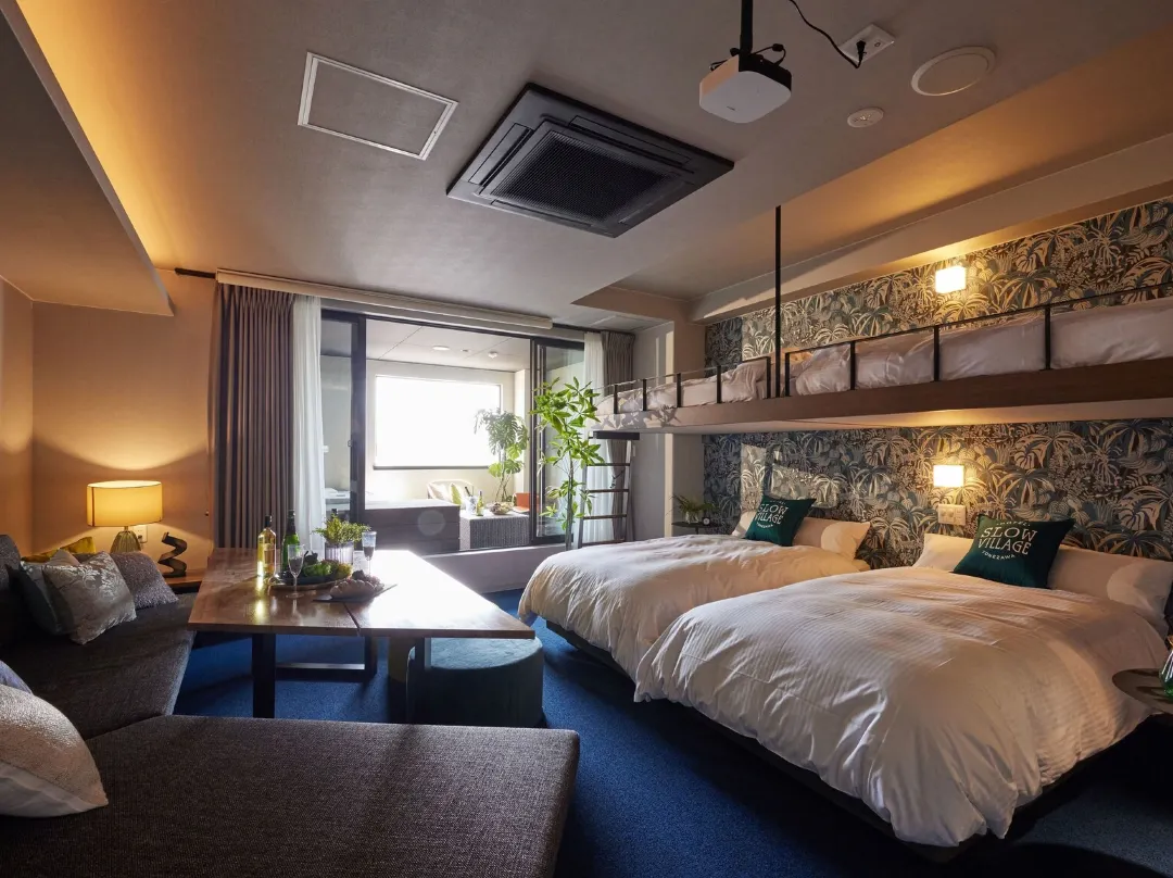 Hotel Slowvillage Yonezawa - Yamagata Prefecture, Japan