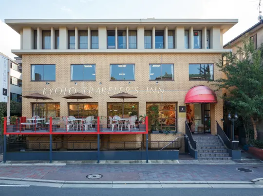 Kyoto Travellers Inn - Kyōto