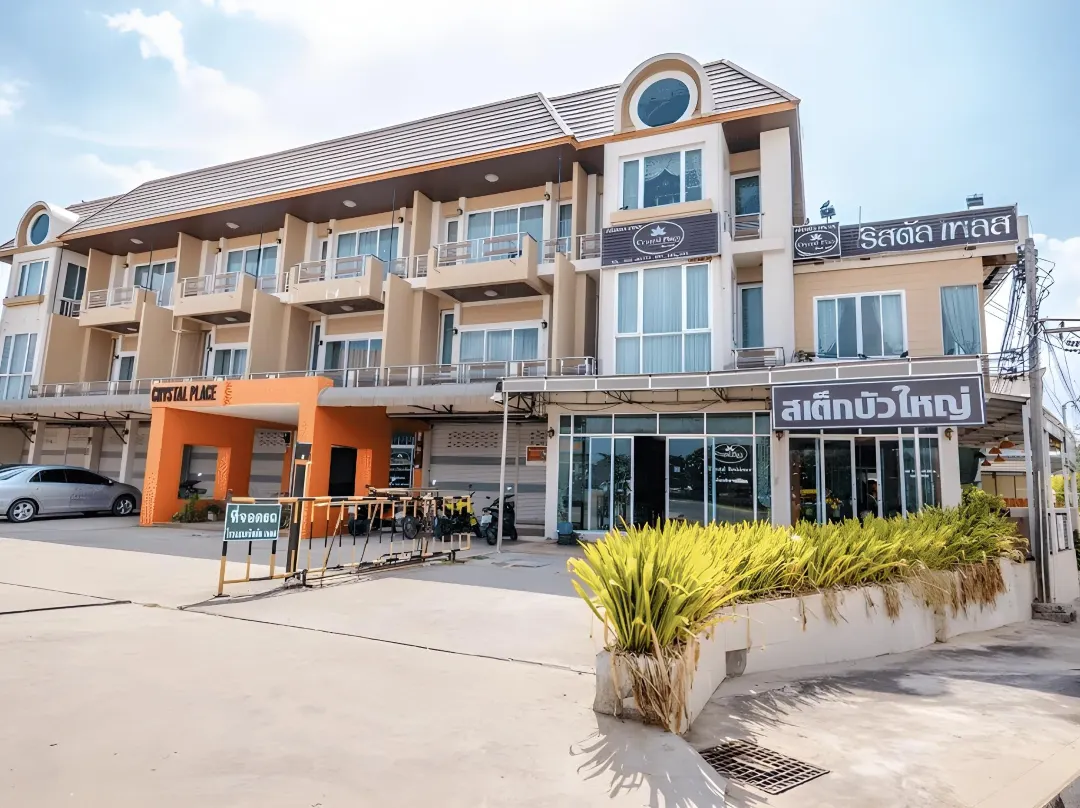 Crystal Place Buayai - Bua Yai