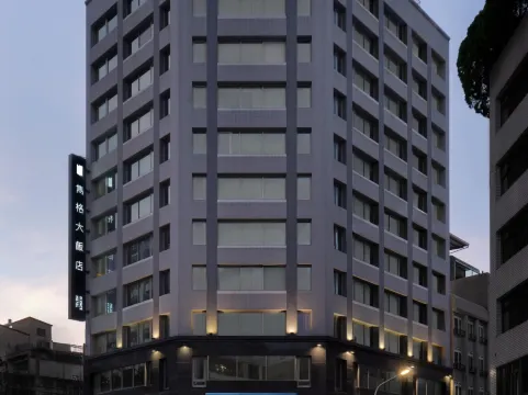 Elence Hotel - Daya District