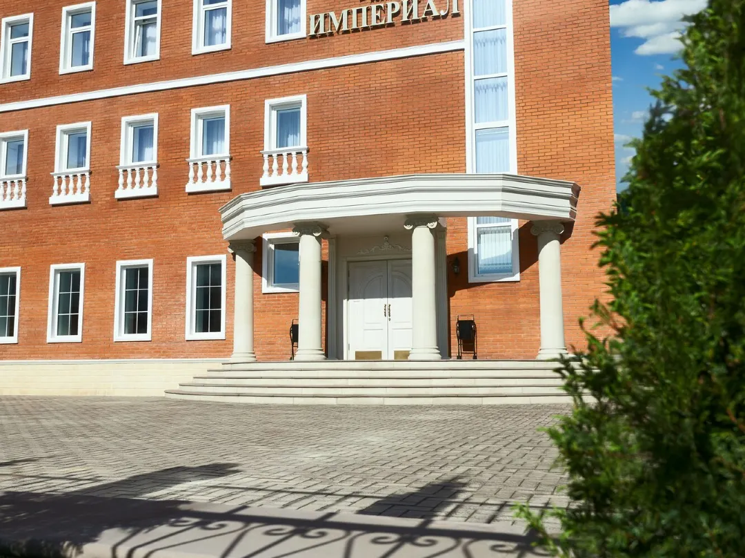 Imperial Wellness & Spa Hotel - Обнинск