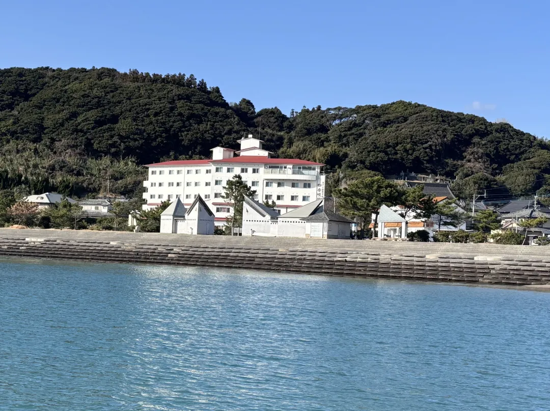Amakusa Onsen Hotel Shikisakikan - 아마쿠사시