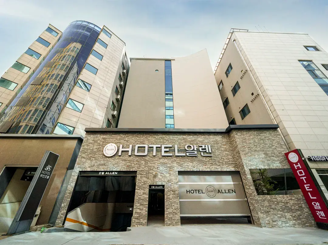 Hotel Allen In Ilsan - 고양시