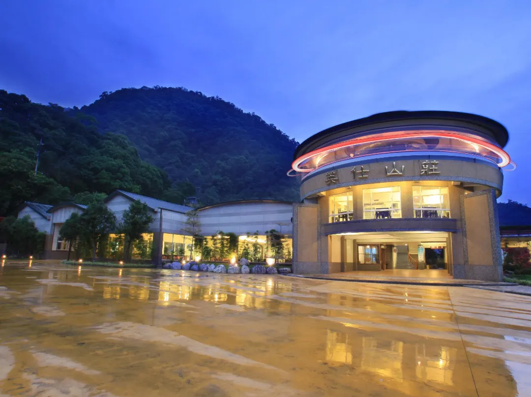 Yingshih Guest House - 大同鄉