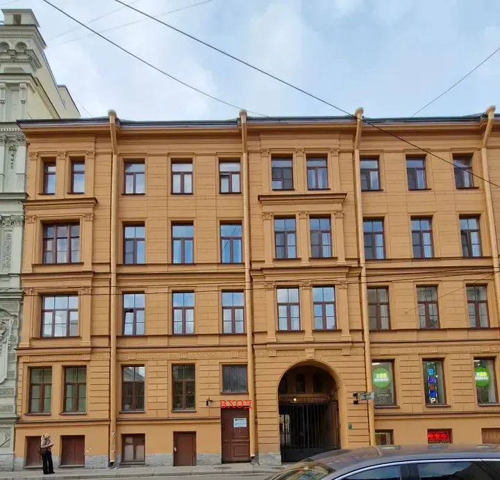 Idilliya Inn Hotel - San Petersburgo, Rusia
