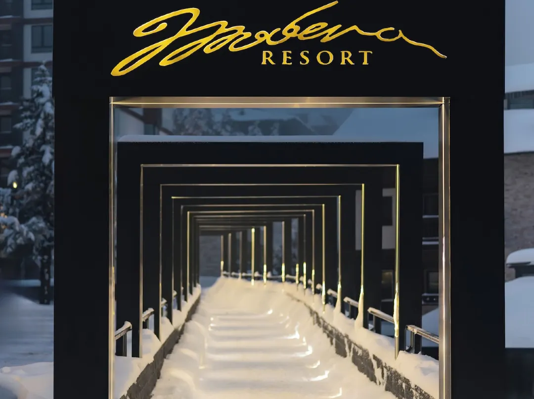 Modena Resort Spa & Wellness Zlatibor - Zlatibor