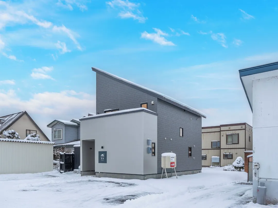 Hoshiyado Higashikawa - Asahikawa