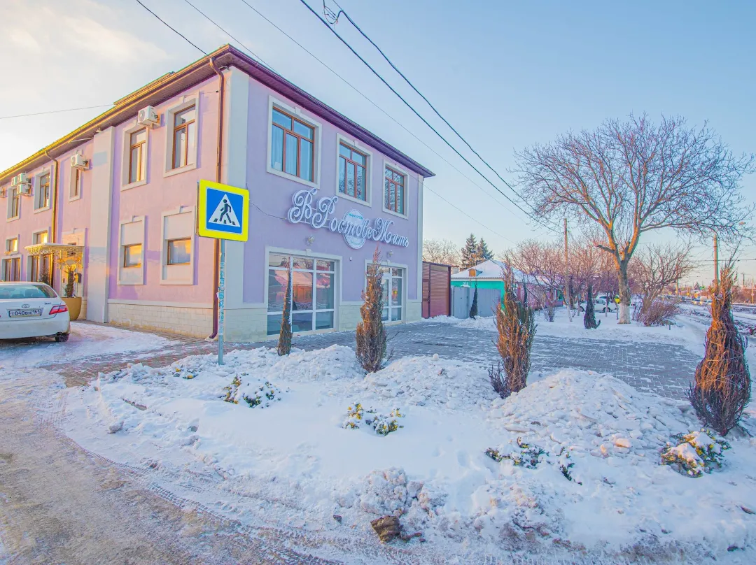 Mini-hotel Live In Rostov - Rostov-on-Don