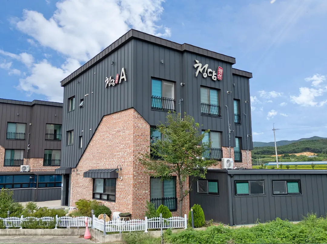 Gyeongju Cheongdam Pool Villa Pension - Gyeongju-si